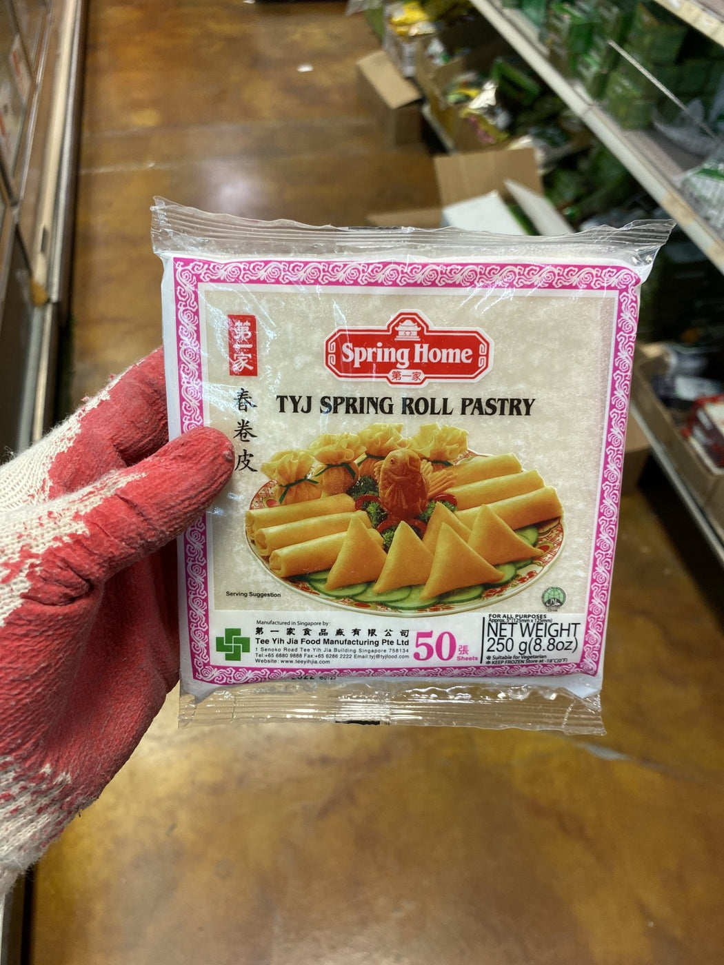 Spring Home Spring Roll 5" Wrapper, 50pc — Eastside Asian Market