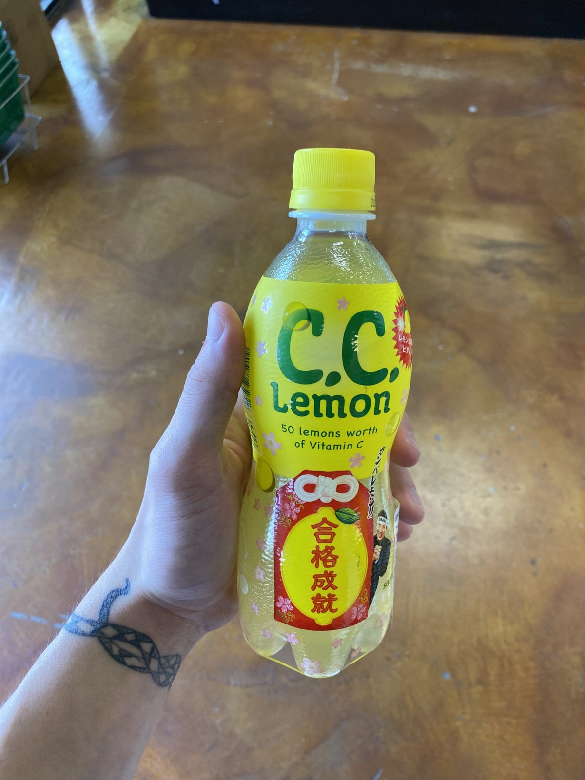 Suntory CC Lemon, 500ml — Eastside Asian Market