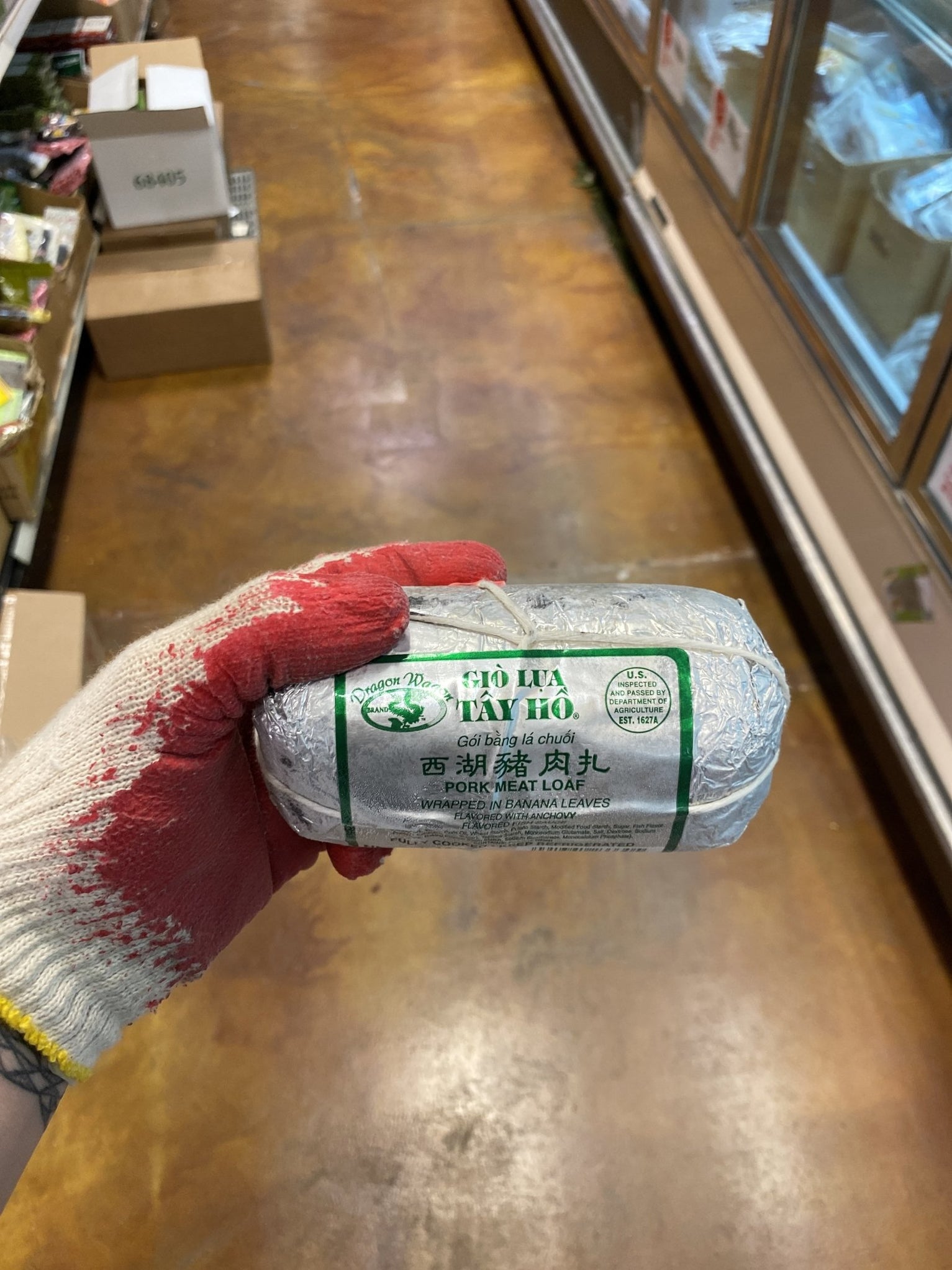 Tay Ho Gio Lua, na — Eastside Asian Market