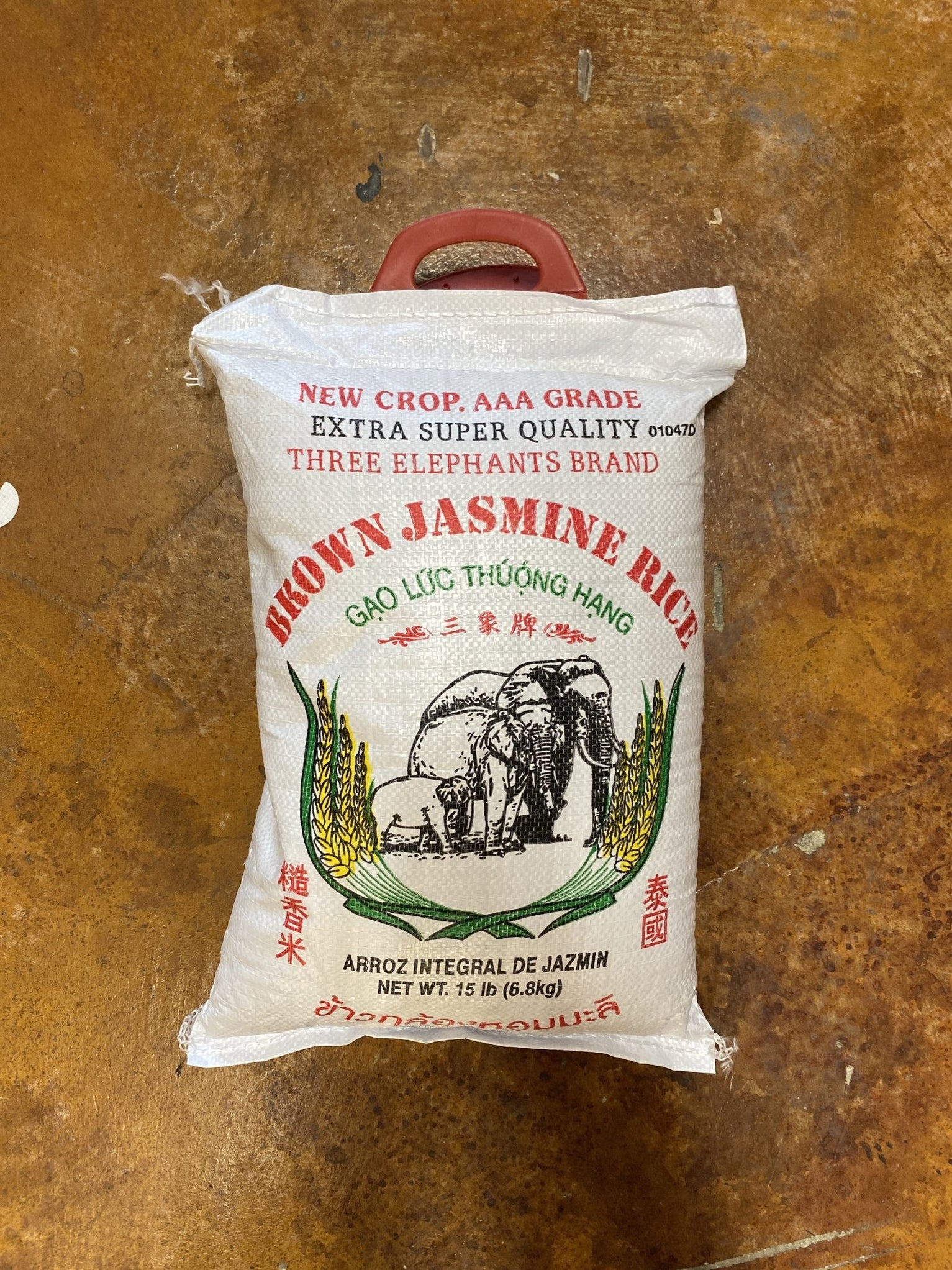Three Elephant Brown Jasmine Rice, 15lb — Eastside Asian Market