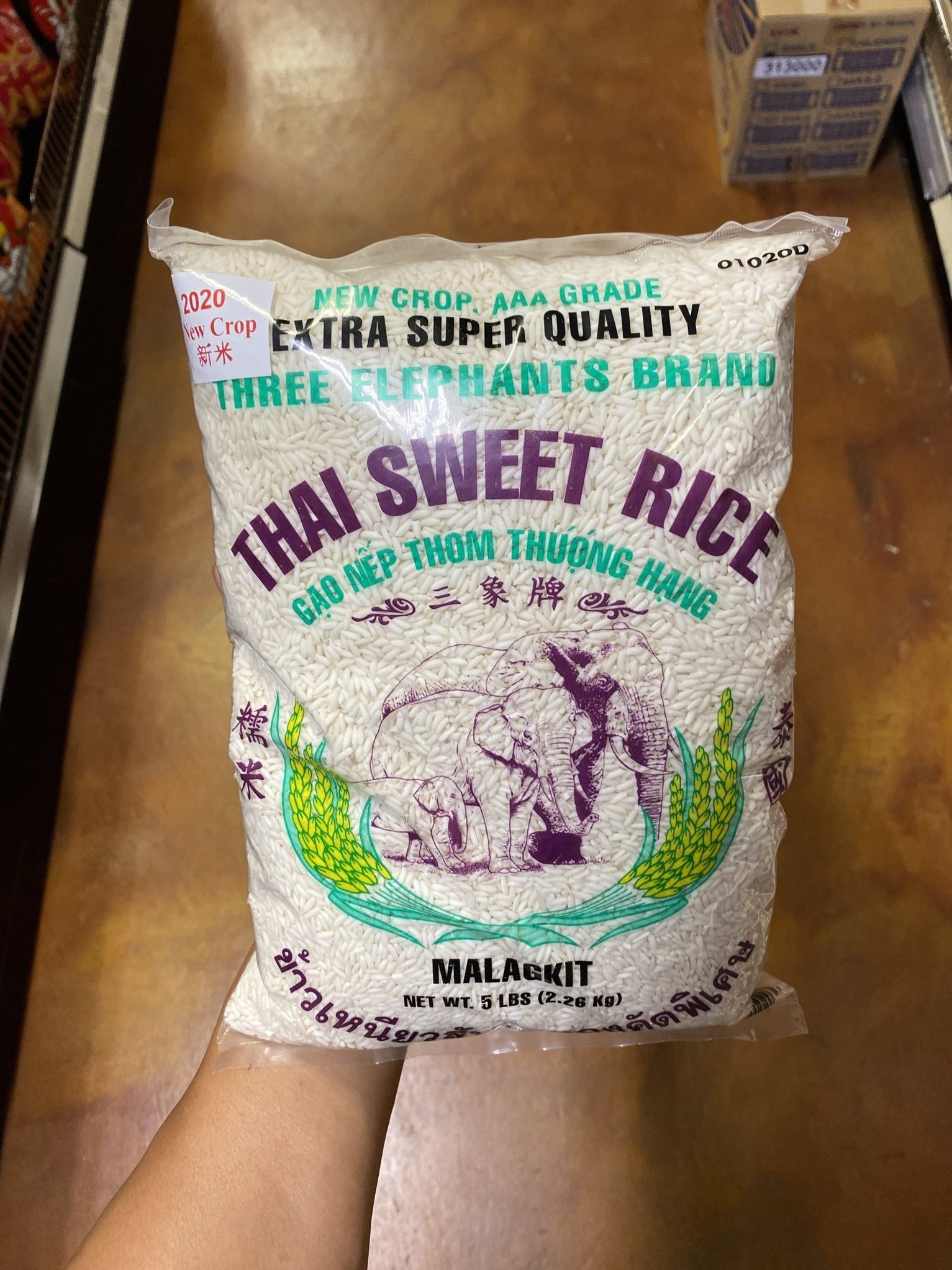 Three Elephant Thai Sweet Rice, 5lb — Eastside Asian Market