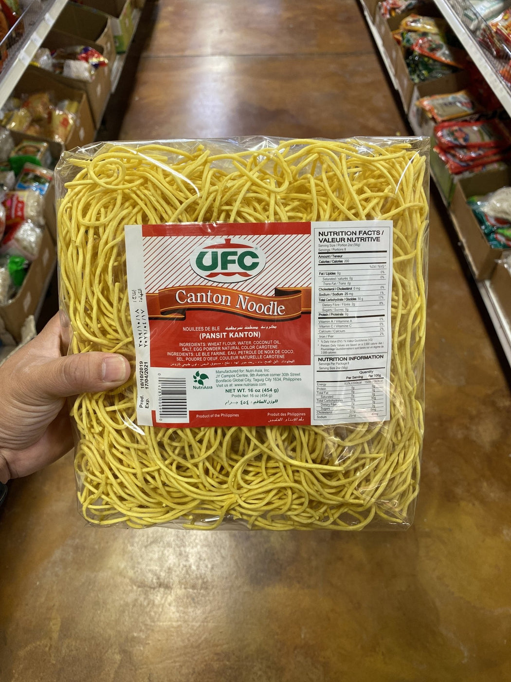 UFC Pancit Canton, 16 oz — Eastside Asian Market