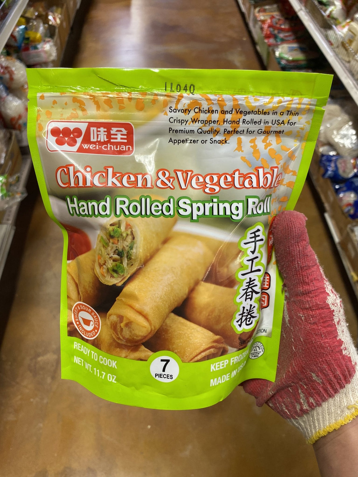 Wei Chuan Chicken Spring Roll, 10oz — Eastside Asian Market