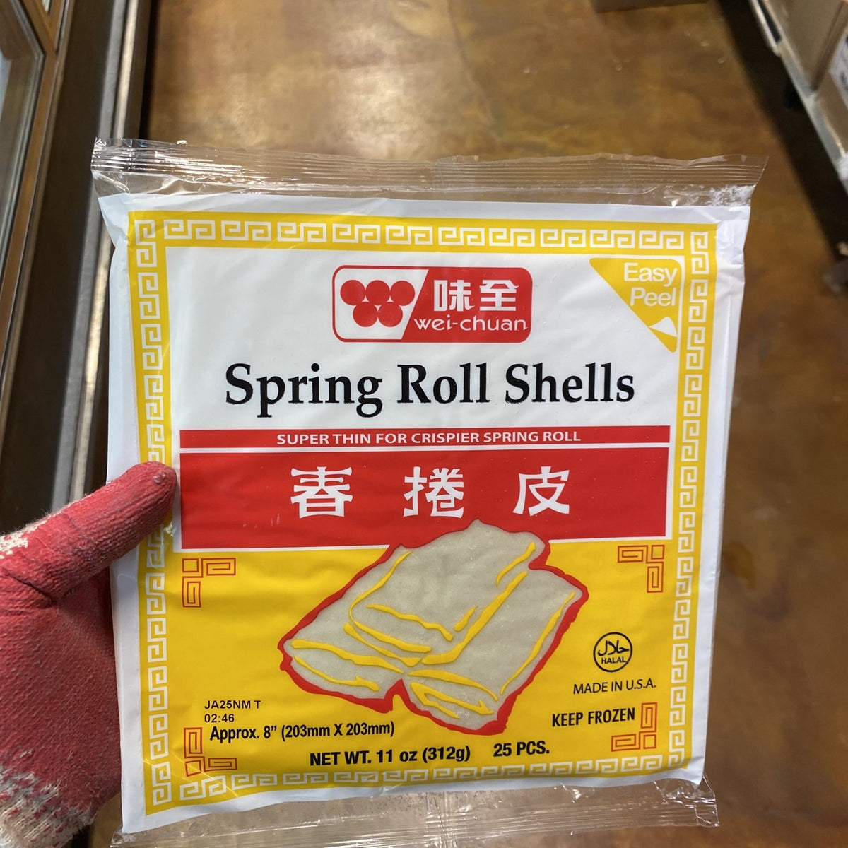 Wei Chuan Spring Roll Skin - WC, n/a — Eastside Asian Market