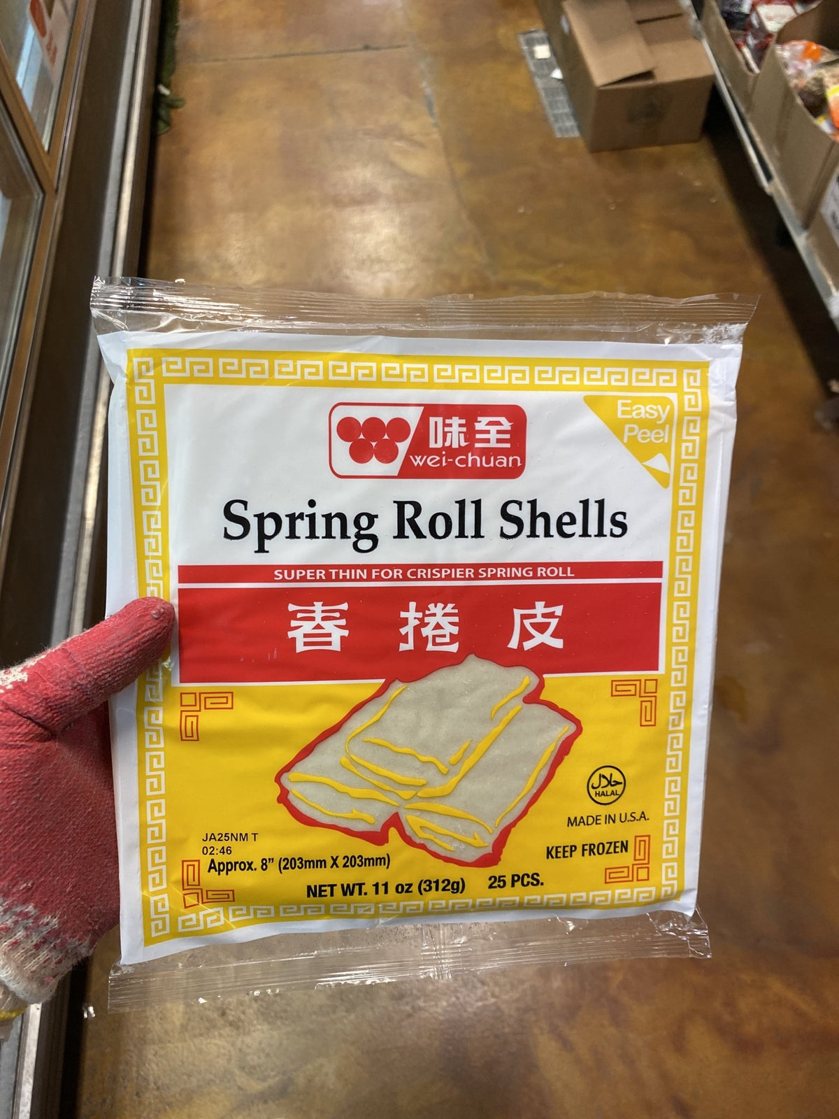 Wei Chuan Spring Roll Skin - WC, n/a — Eastside Asian Market